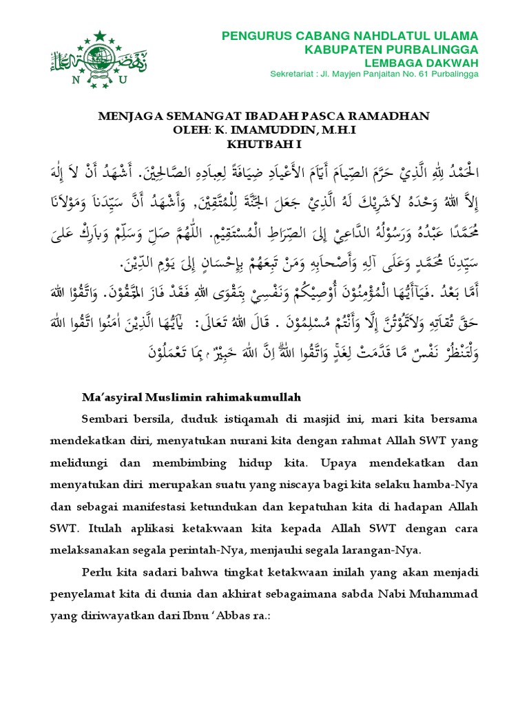 TEKS KHUTBAH - LD PCNU PBG - EDISI 36 - Kop | PDF