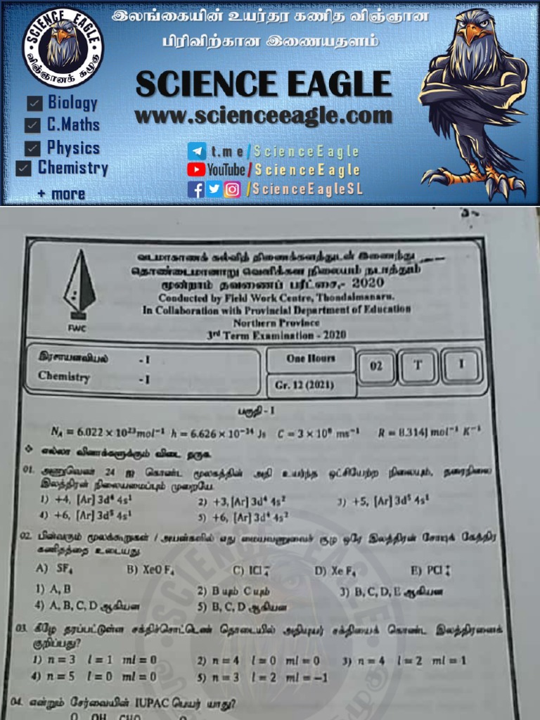 FWC 20 3rd Chem PDF | PDF