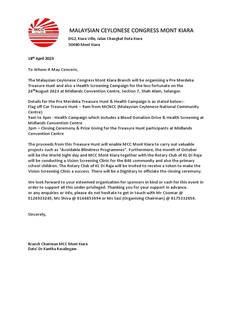 Sponsorship Letter 2023 PDF | PDF