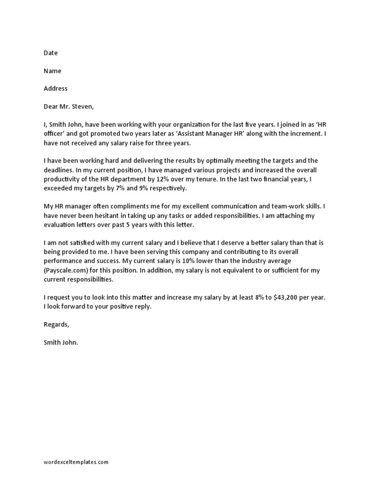 Salary Increment Request Letter | PDF