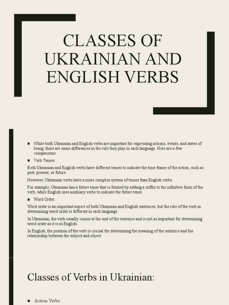 Ukrainian and English Verb Classes | PDF | Verb | Grammatical Tense