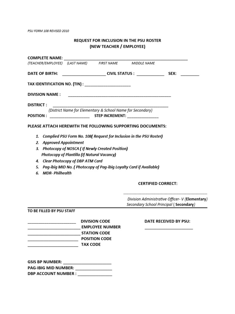 PSU Form 108 Inclusion Request | PDF | Business