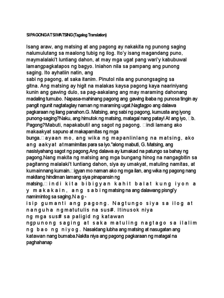 Si Pagong at Si Matsing | PDF