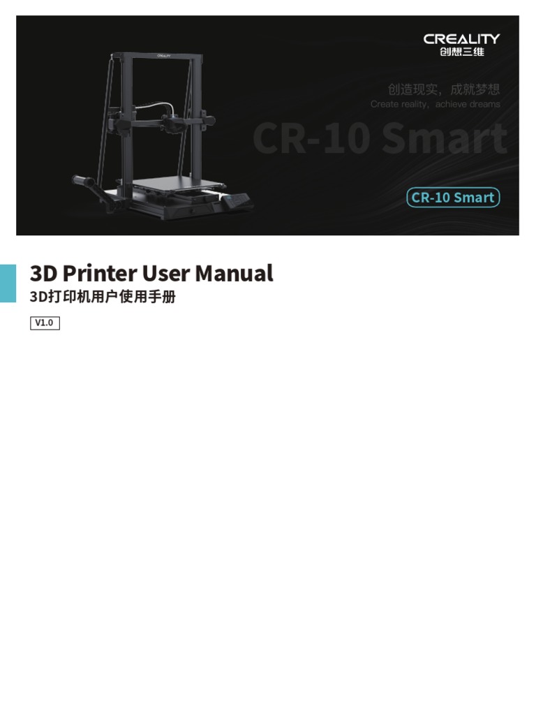 3401010319-User Manual - CR-10 Smart - V1.0 | PDF