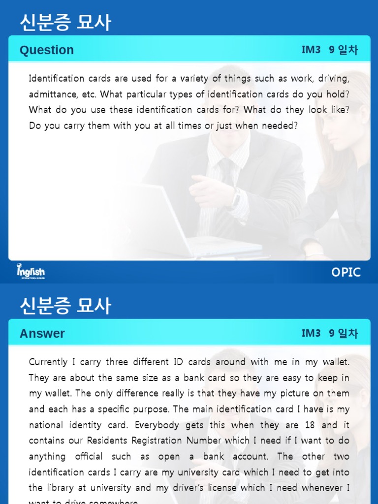 OPIC - Advanced 5 | PDF | Identity Document | Document