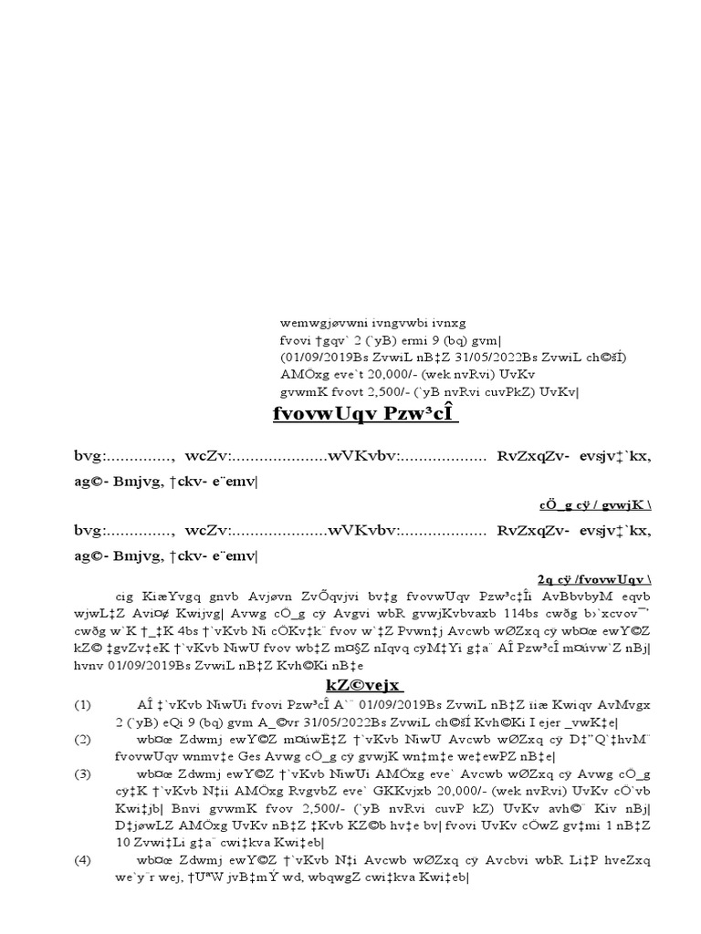 Dokan Vara Chukti-1 | PDF