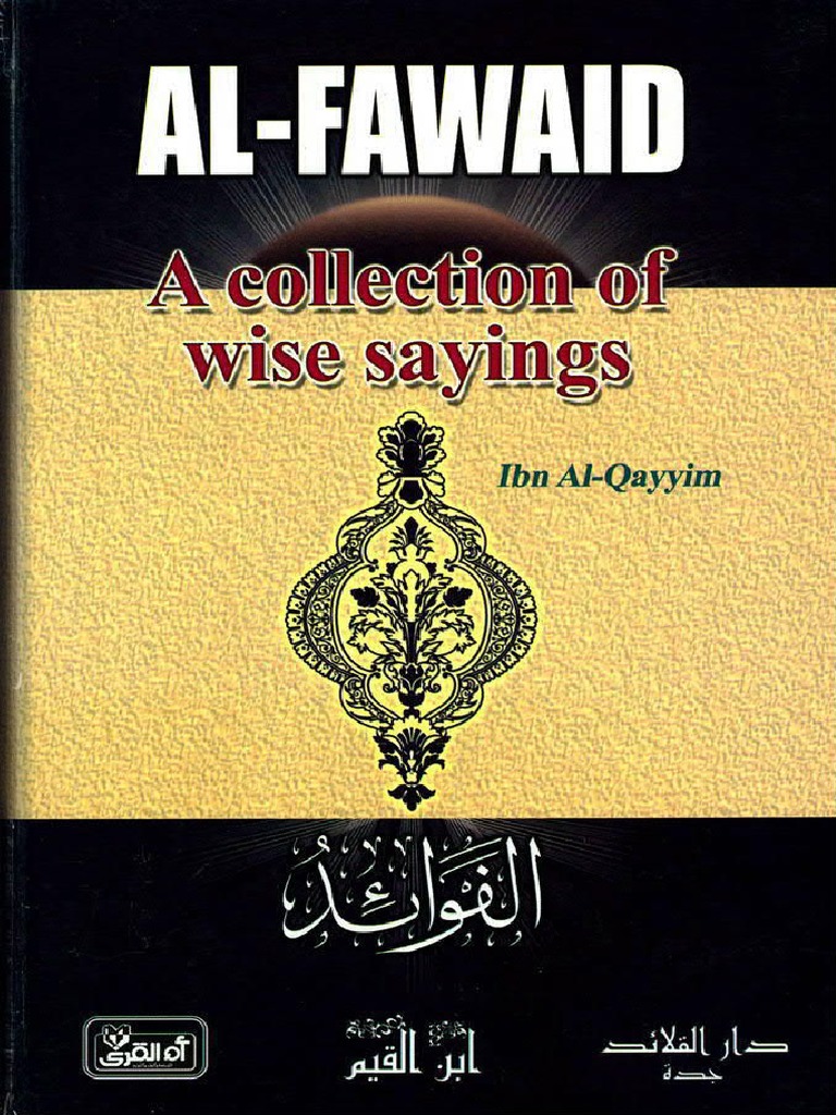 Al Fawaid Collection of Wise Sayings by Ibn Al Qayyim Al Jawziyya Sunniconnect Com | PDF ...