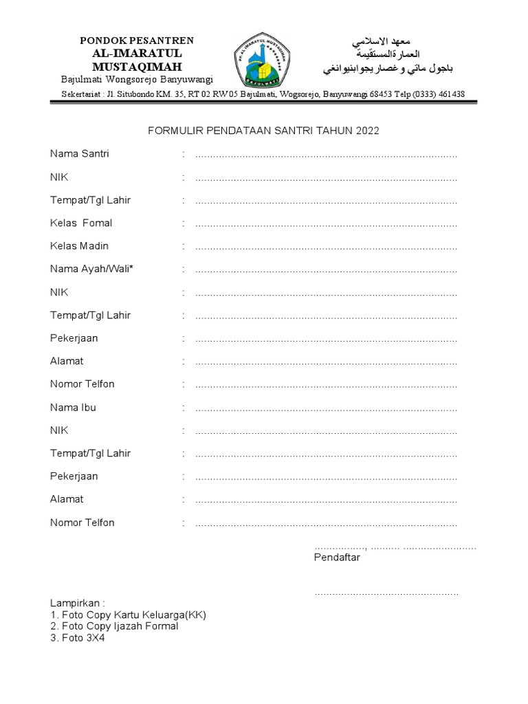 Formulir Pondok Santri | PDF