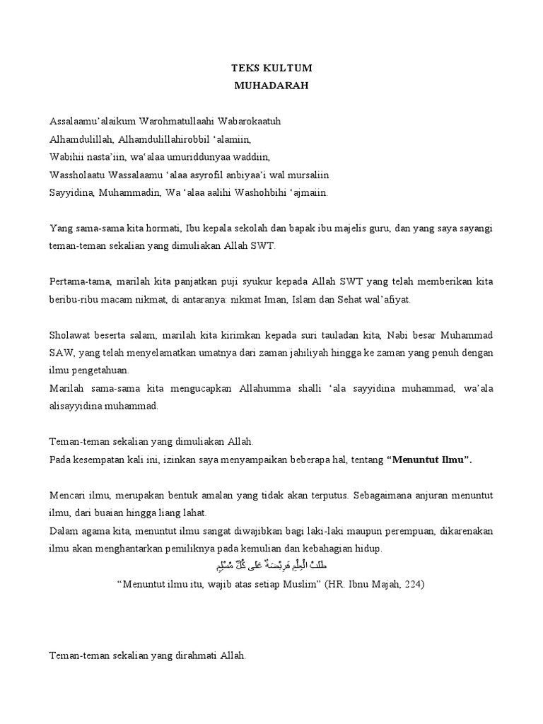 TEKS KULTUM 5A | PDF
