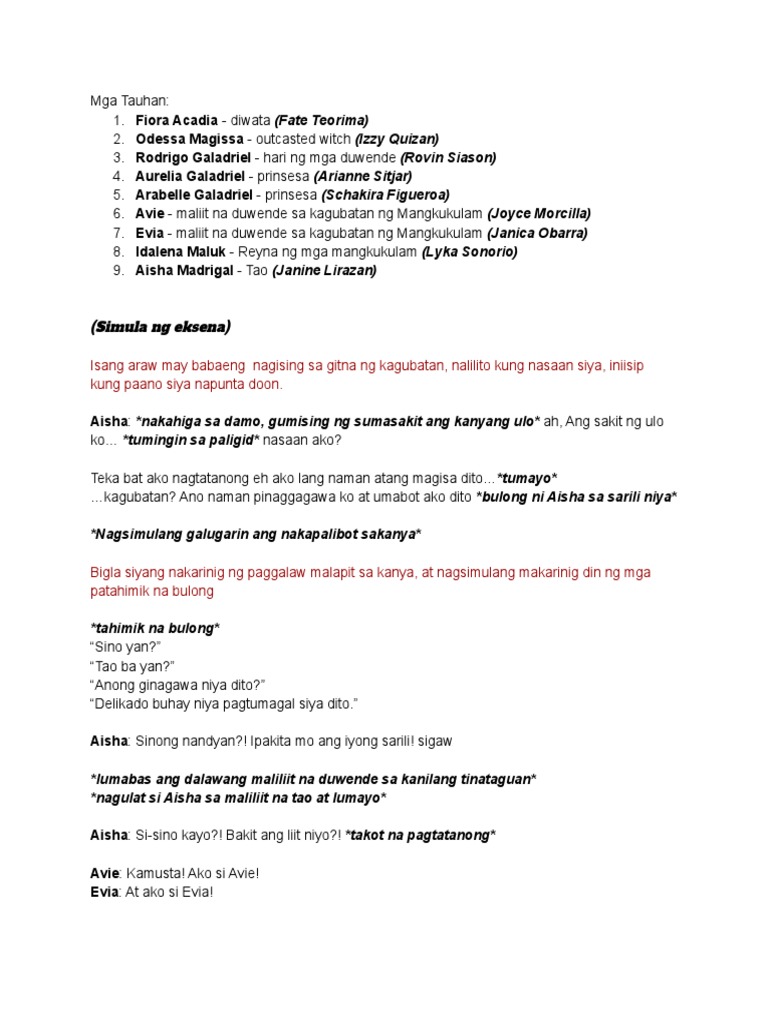Script 1.0 | PDF