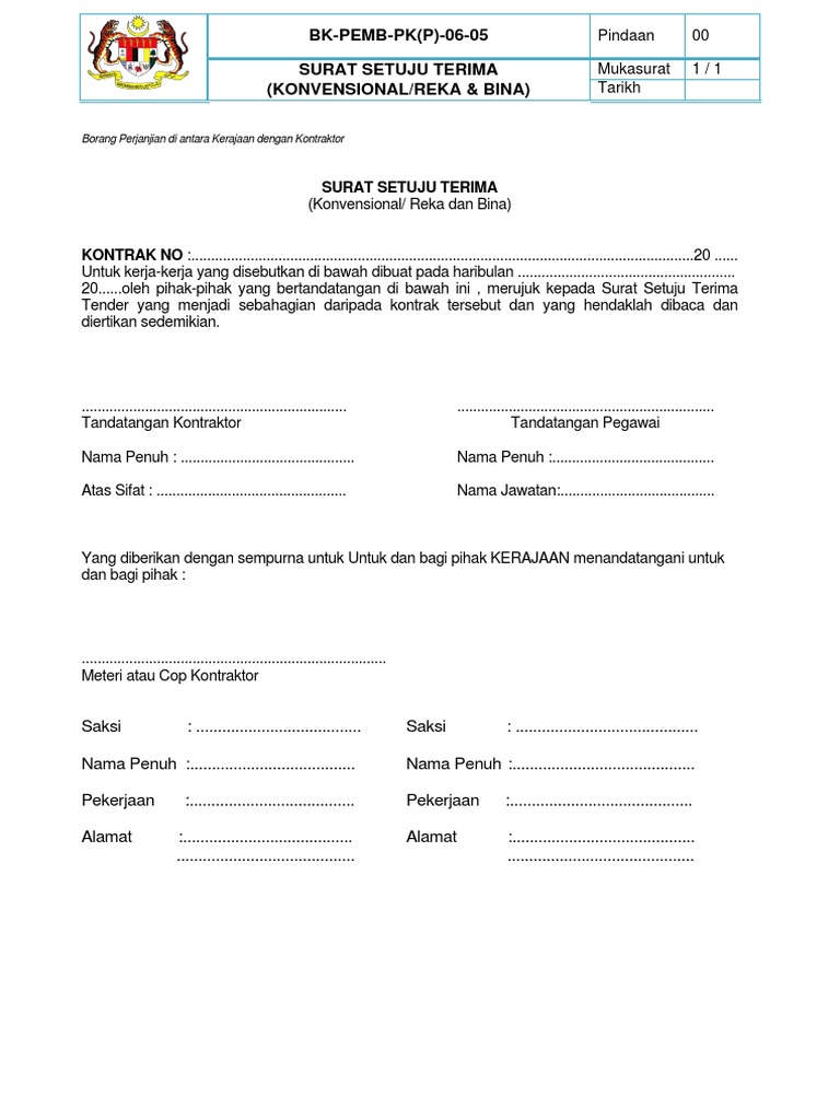 Surat Setuju Terima | PDF