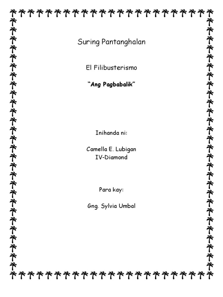 Suring Pantanghalan | PDF