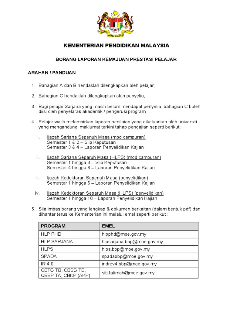 Borang Laporan Kemajuan Pelajar - PPP | PDF