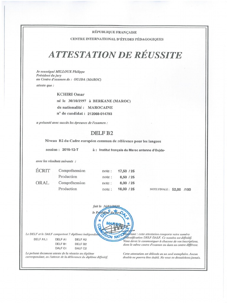 Attestation de réussite.pdf | PDF