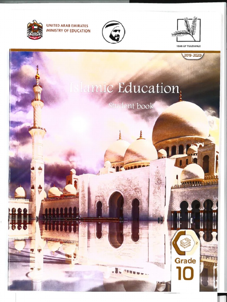 Islamic Education Grade 10 Unit One | PDF