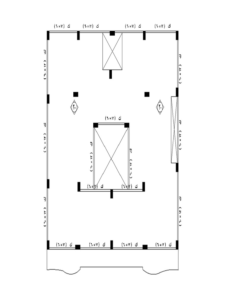 Statical System-Model PDF | PDF