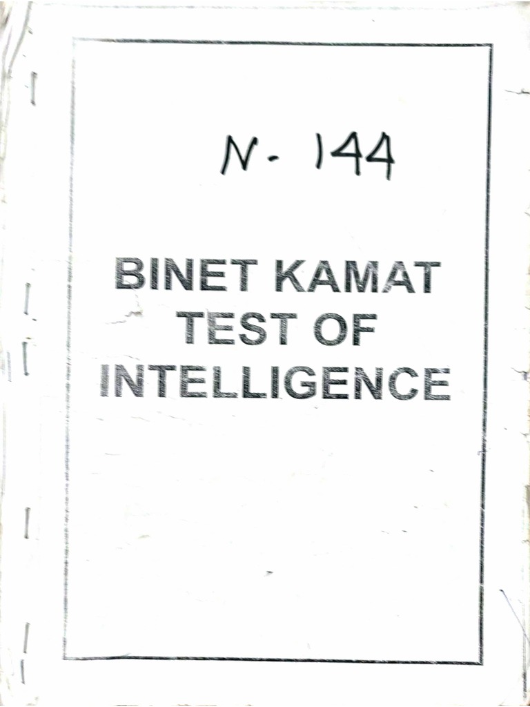 Binet Kamat Test PDF | PDF