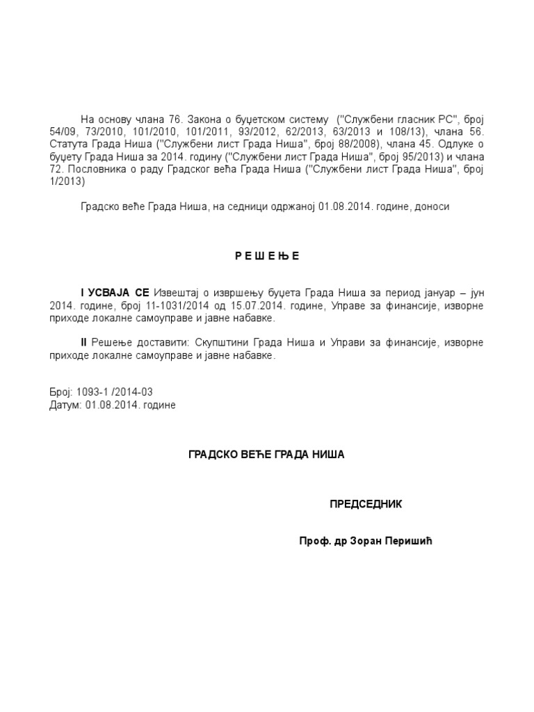 01-1 Resenje GV - Izvestaj o izvrsenju budzeta I-VI | PDF