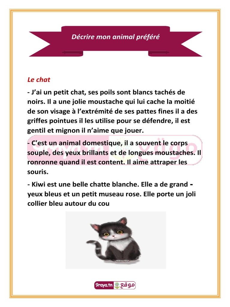 Decrire Un Animal | PDF | Maison et jardin