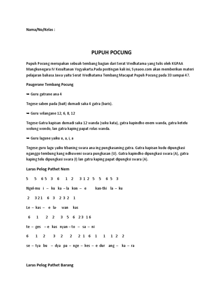 Pupuh Pocung | PDF
