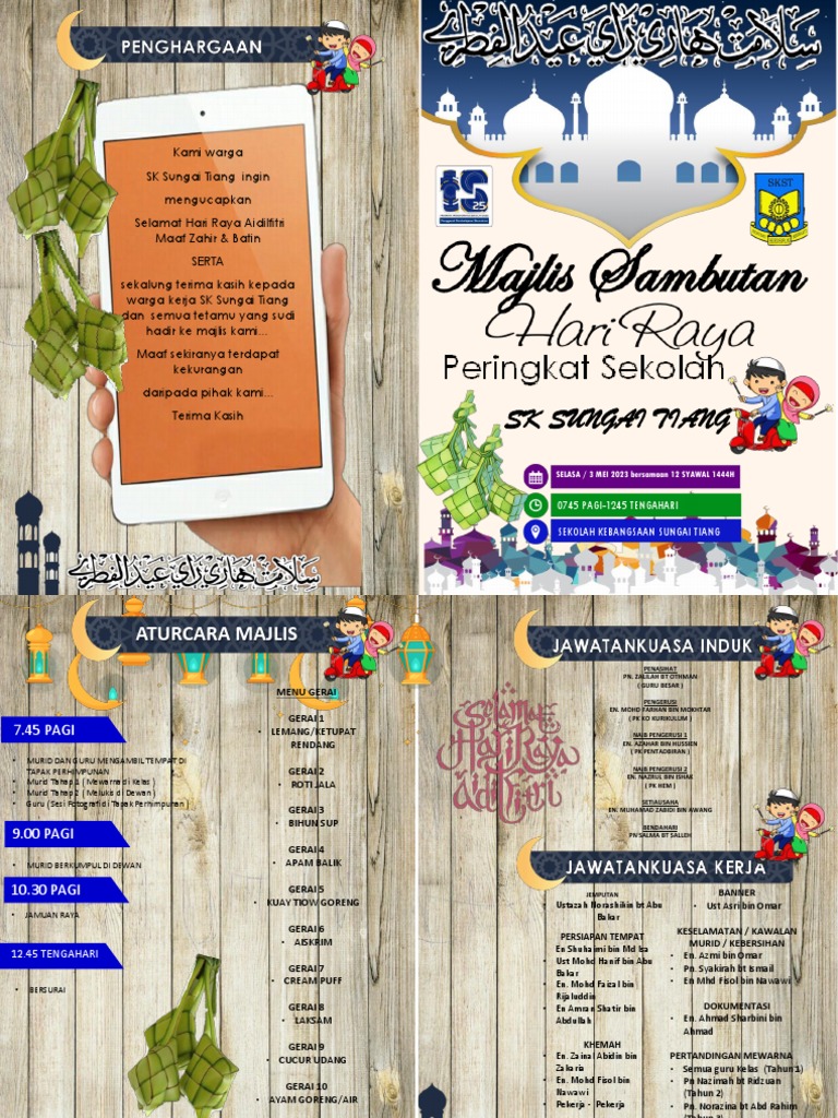 Buku Program Sambutan Hari Raya Aidilfitri 2022 | PDF