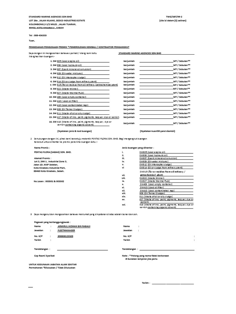 Pentas Flora Sabah TWG Form | PDF