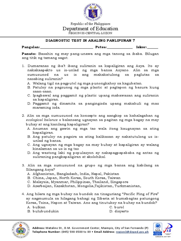 AP 7 - Diagnostic Test | PDF
