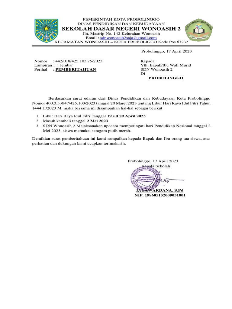 Surat Pemberitahuan Libur | PDF