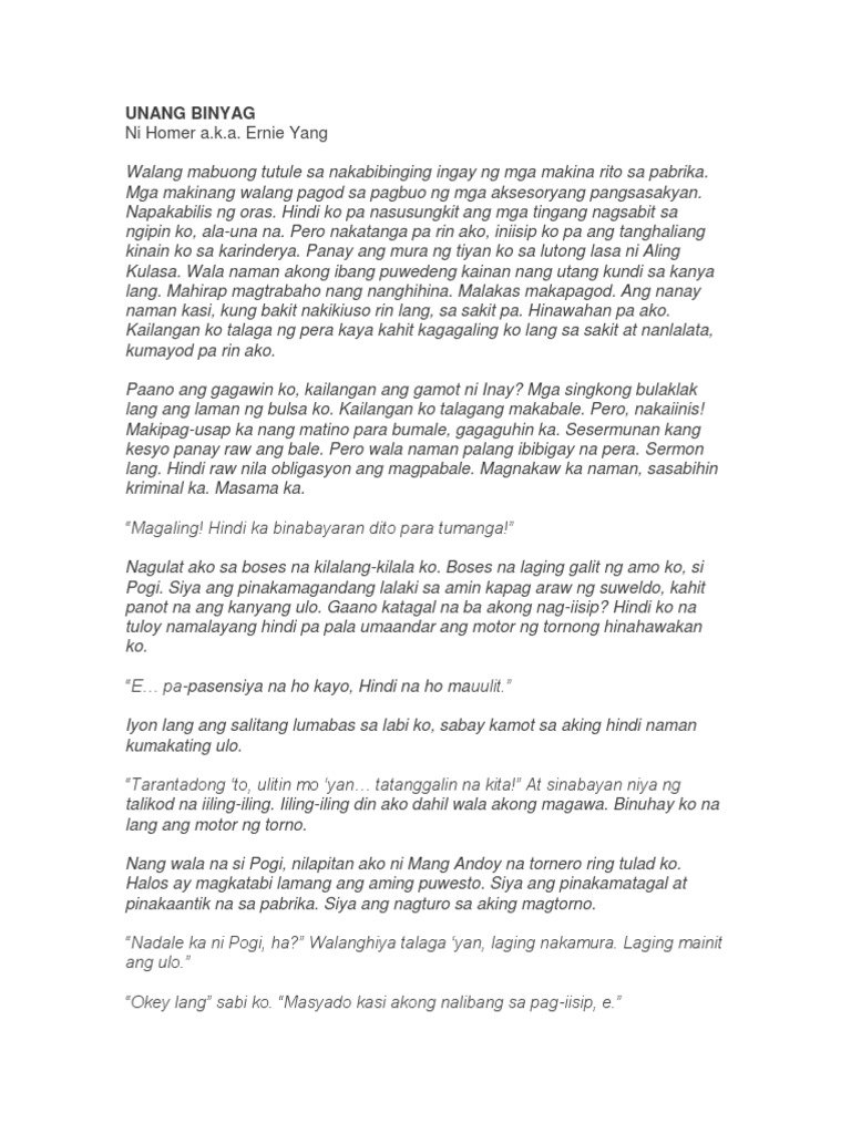 Unang Binyag | PDF