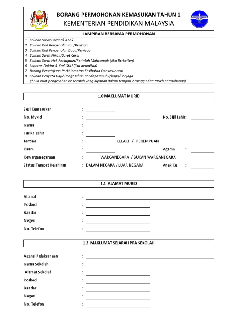 Borang Kemasukan Tahun 1 | PDF