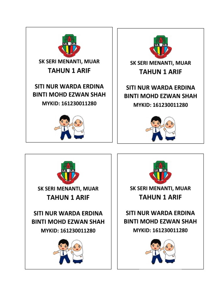 Kad Murid Tahun 1 | PDF