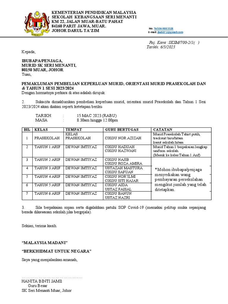 Surat Orientasi 2023 | PDF