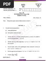 Ipe Maths-1A (Baby Bullet) | PDF