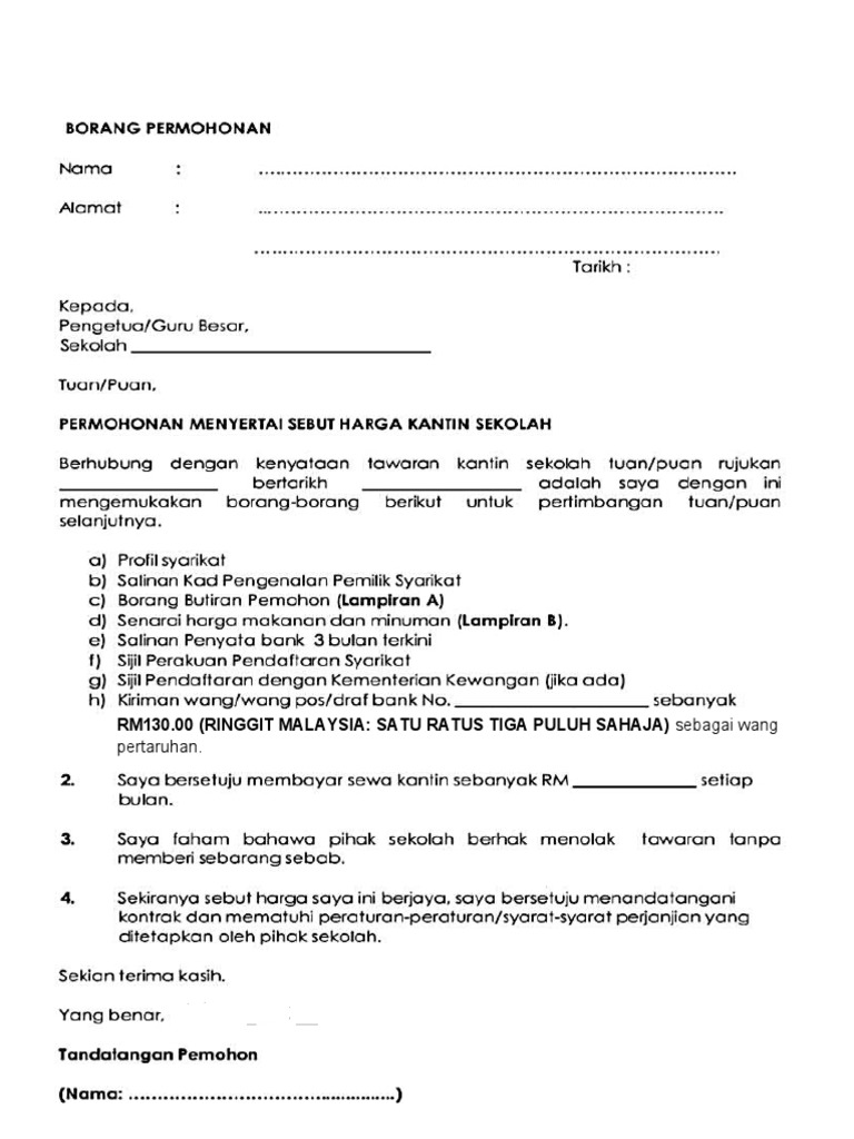 Borang Tender Kantin | PDF