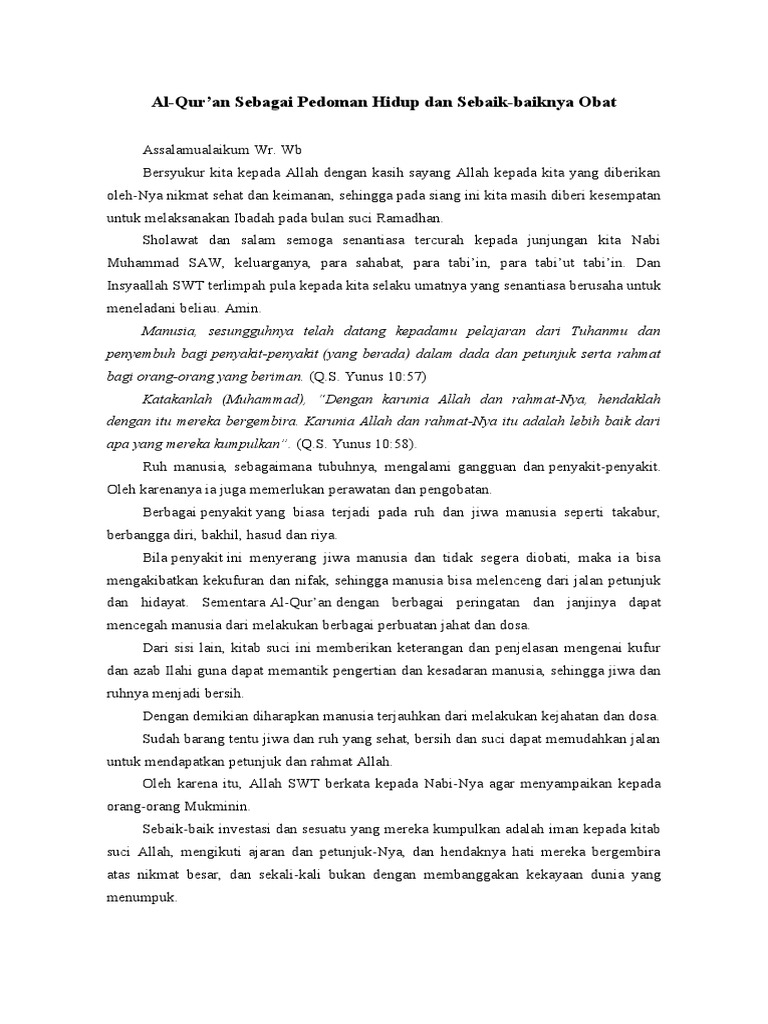 Al Quran Pedoman Hidup | PDF