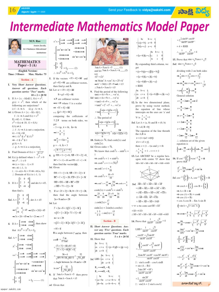 Ipe Mathss | PDF | Classical Geometry | Mathematical Concepts
