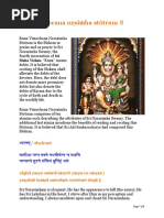 Vishwakarma List | PDF | Social Groups Of India | Caste