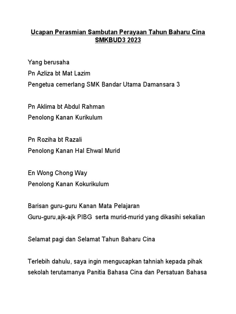 Ucapan Perasmian CNY 2023 | PDF