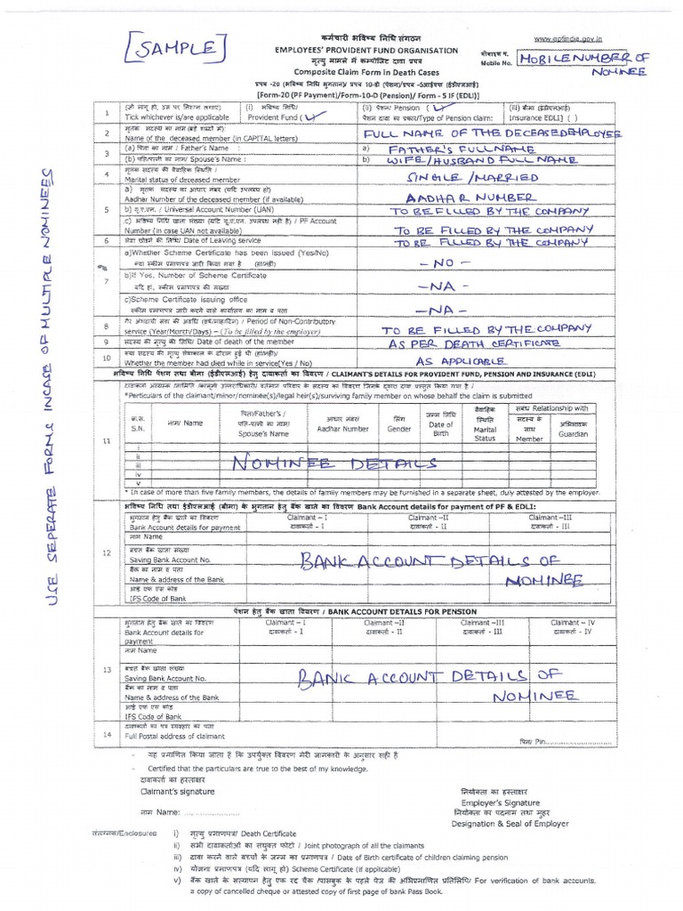 Composite Claim Form SAMPLE | PDF