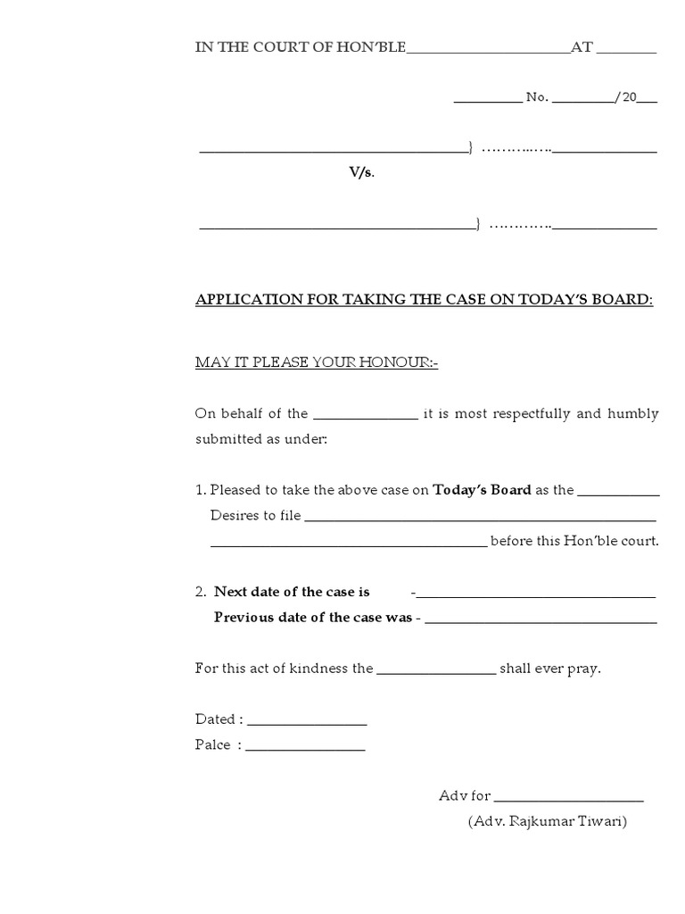 Blank Application for Taken on Board | PDF