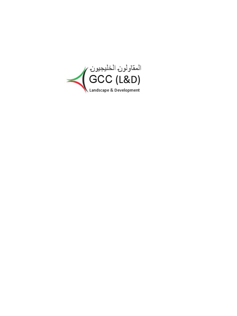 GCC Logo - JPG | PDF