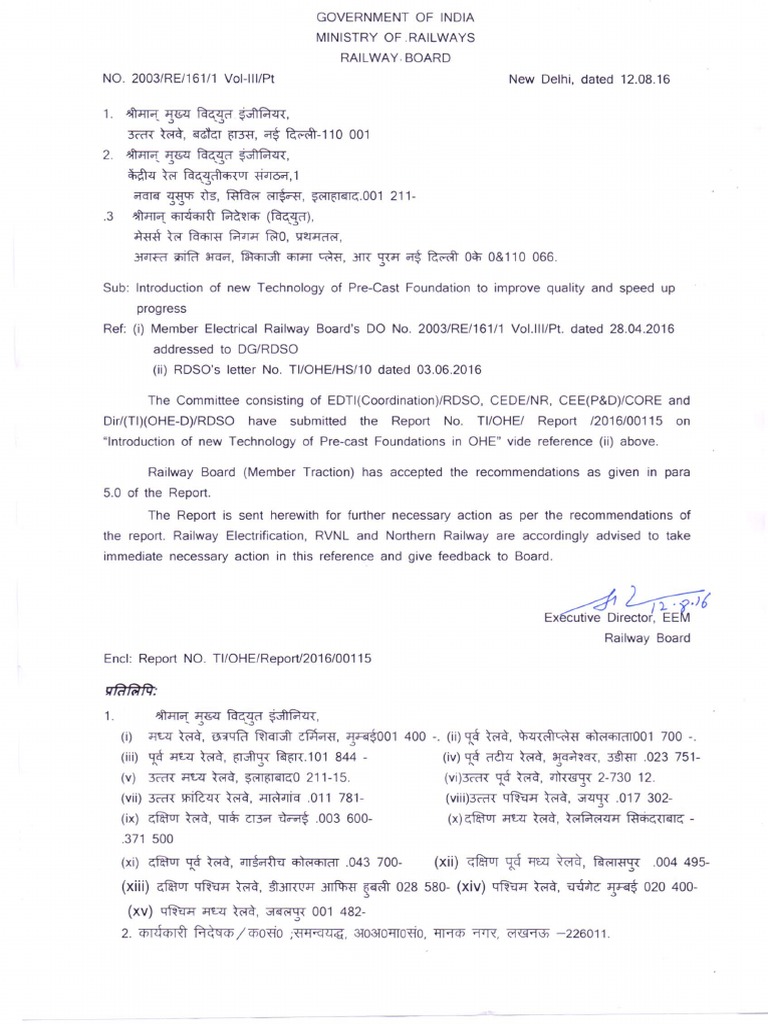 19 PDF | PDF | Force | Quantity