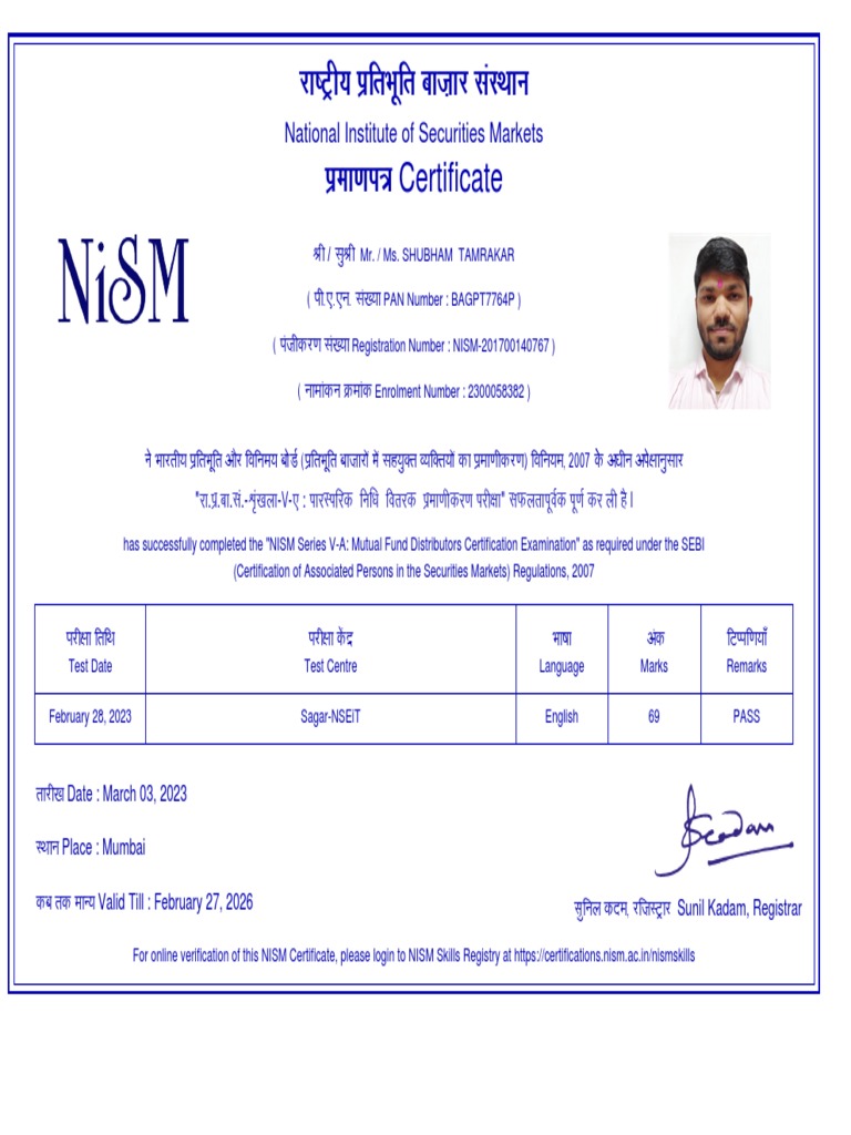NISM Certificate AMFI V A | PDF