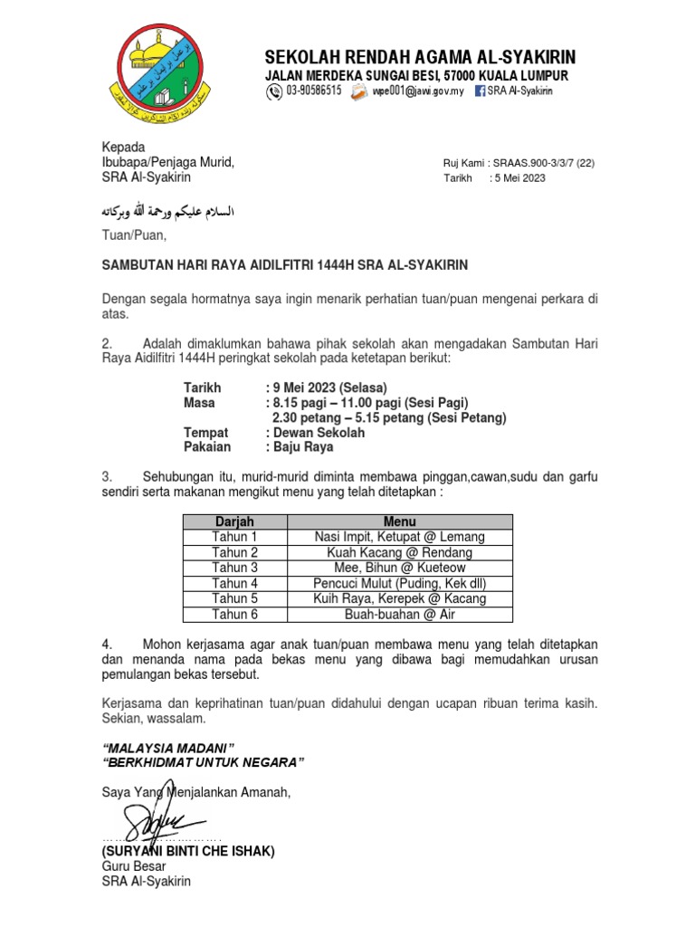 Surat Jamuan Hari Raya | PDF