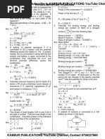 Nitte Question Paper | PDF