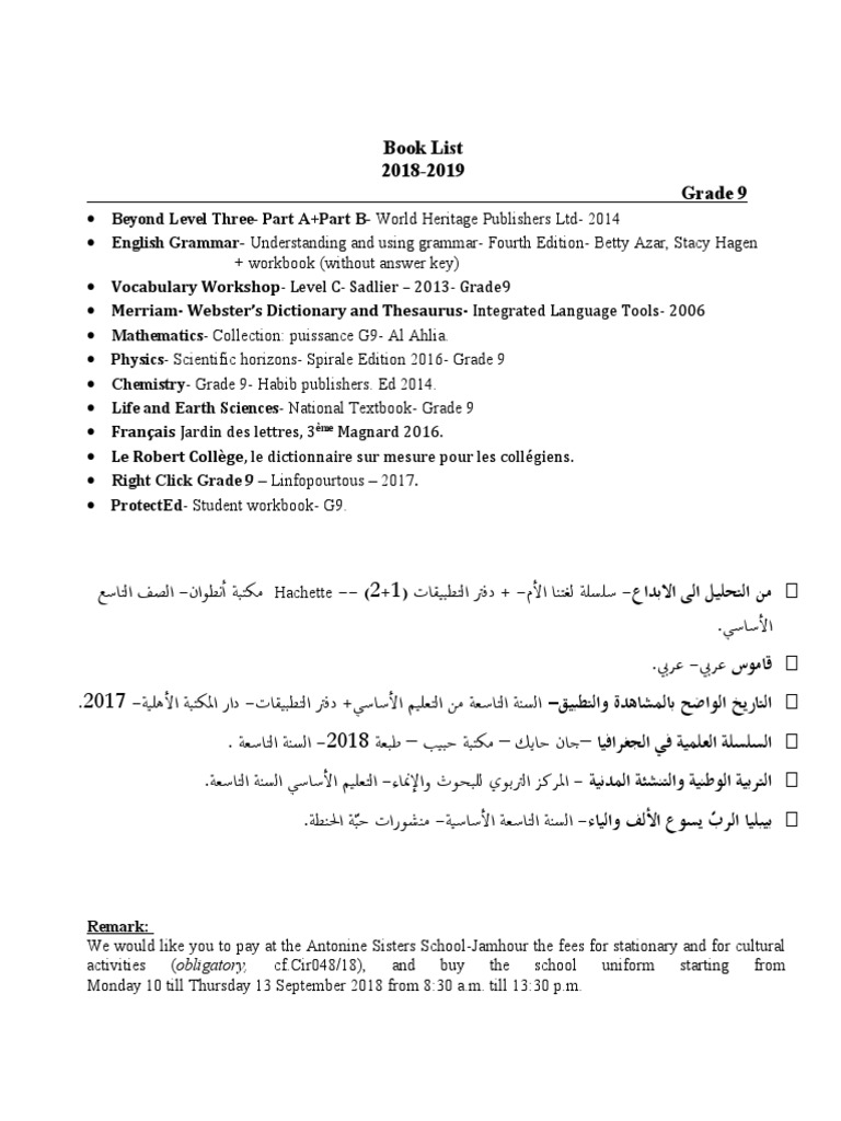Book List G9 | PDF