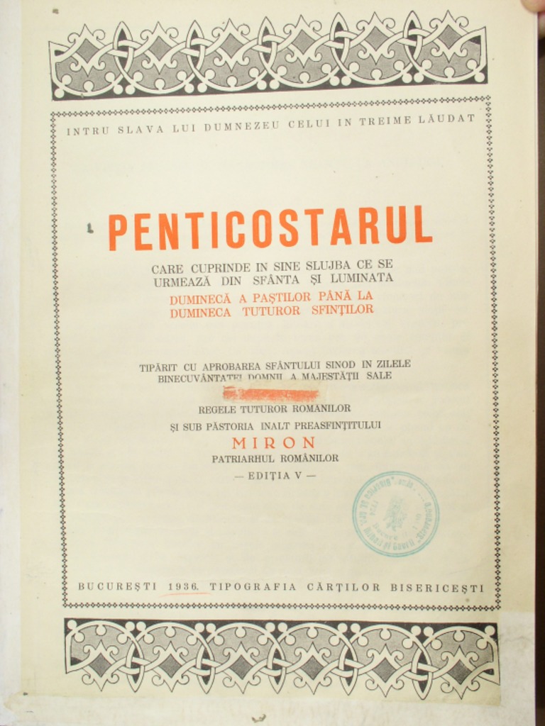 Penticostar Buc 1936 PDF | PDF