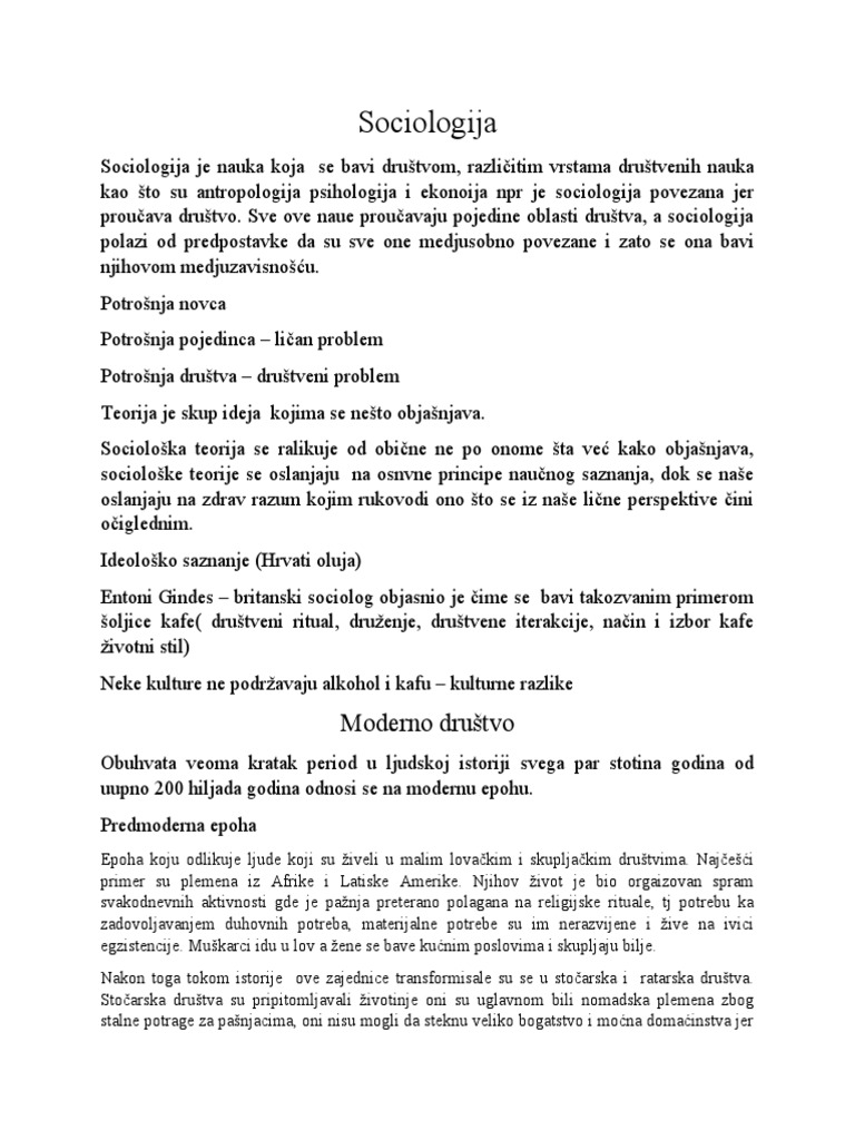 Sociologija | PDF