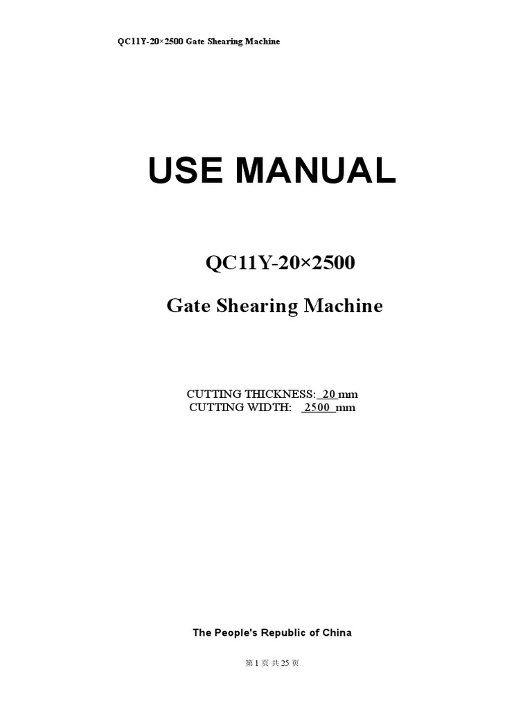 GATE sHEARING mACHINE | PDF | Switch | Pump