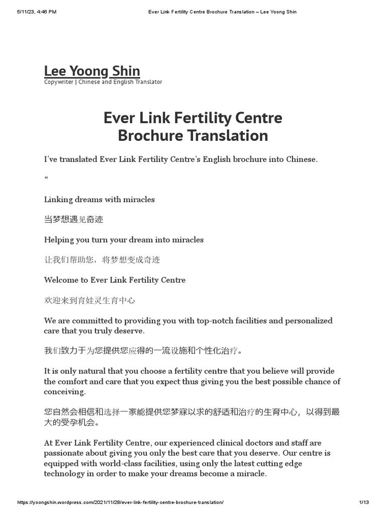 Ever Link Fertility Centre Brochure Translation - Lee Yoong Shin | PDF ...